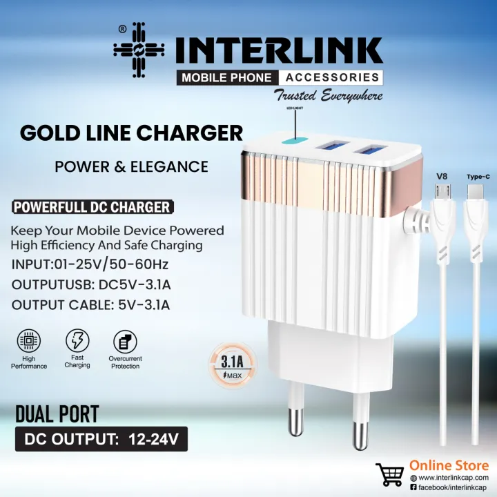 Interlink Gold Line Charger, DC Charger, Fast Charging, 3.1A, USB Port ...