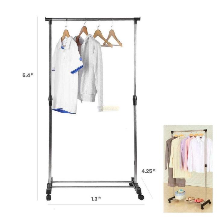 Folding Cloth Hanging Stand | Daraz.pk