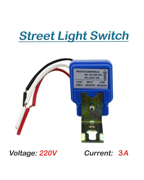 Electric Sensor Switch Photo Operated Control Sensor Solar Switches AC ...