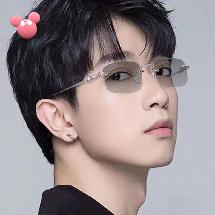 【SP】Color Changing Glasses Rimless Glasses Radiation Resistant Glasses ...