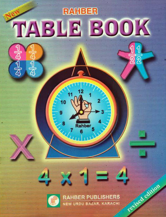 rahber table book | Daraz.pk: Buy Online at Best Prices in Pakistan ...