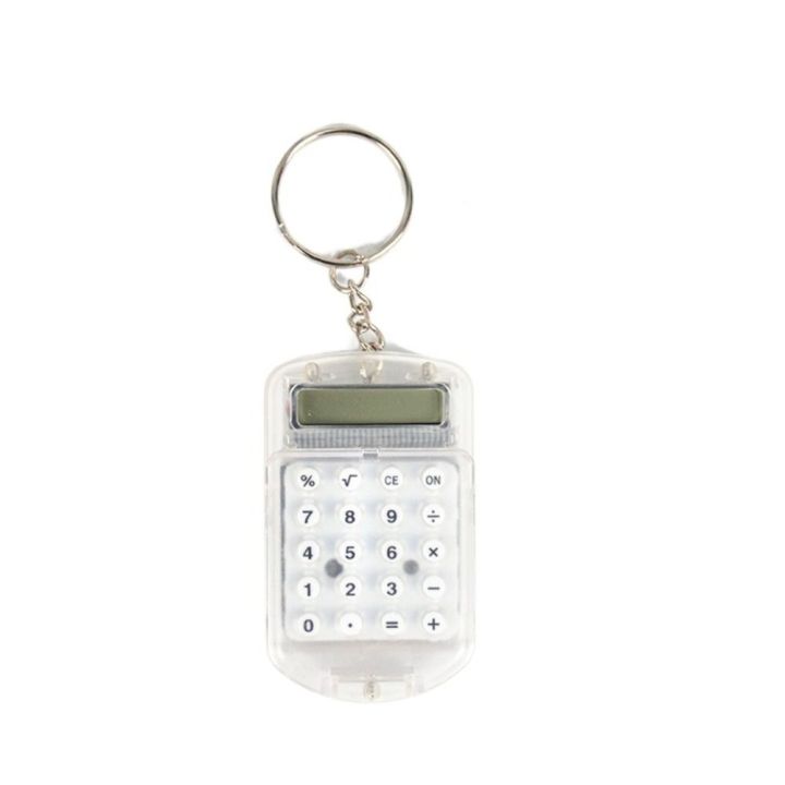 New Creative Calculator 8 Digits Display Multifunctional Student ...