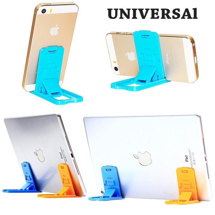 Portable Mini Mobile Phone Holder Foldable Table Stand 4 Degrees ...