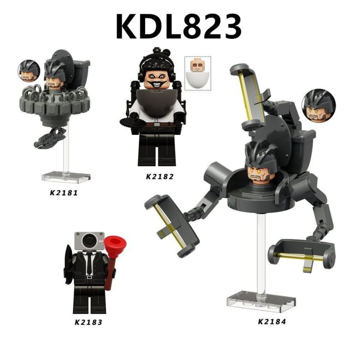 【Limited Time Offer】et Role Play kibidi Toilet kibidi Brick Doll ...