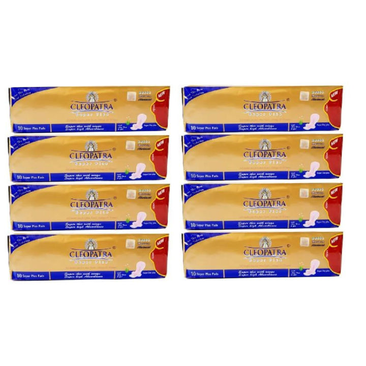 (8Pack ) Cleopatra original sanitary pads for girls periods with 7 high ...
