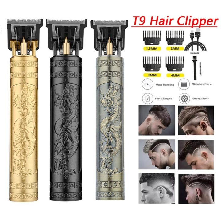 MTJ T9 USB Electric Hair Clipper For Men Hair Cutting Machine ...