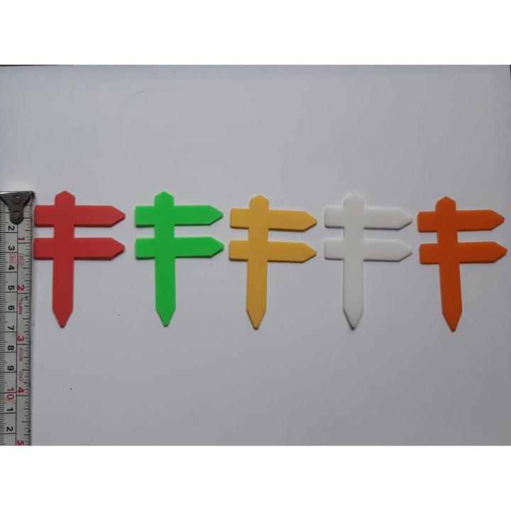 50 pcs Plastic Garden Plants Tags Labels Nursery Seedling Markers Tags ...
