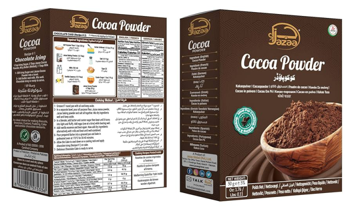 Jazaa Cocoa Powder – 100% Pure & Rich Chocolate Flavor | Daraz.pk