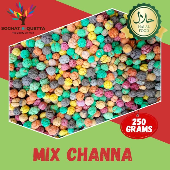 Special Chana Mix - Imported | Daraz.pk