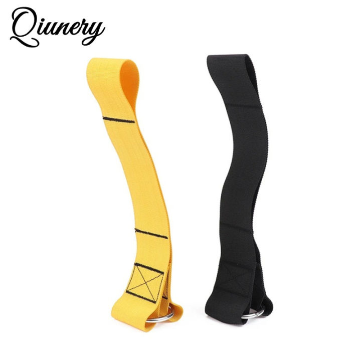 Qiunery Dumbbell Loading Straps, Heavy Duty Wear-resistant ...