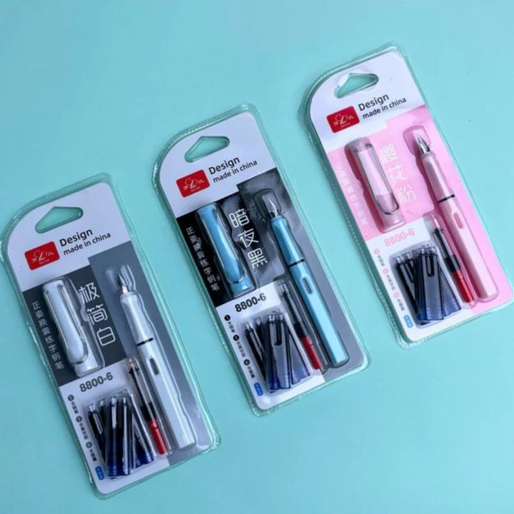 Cute Fountain Ink Pen Set | Smooth Writing Pen with 7 Ink Refills & 1 ...