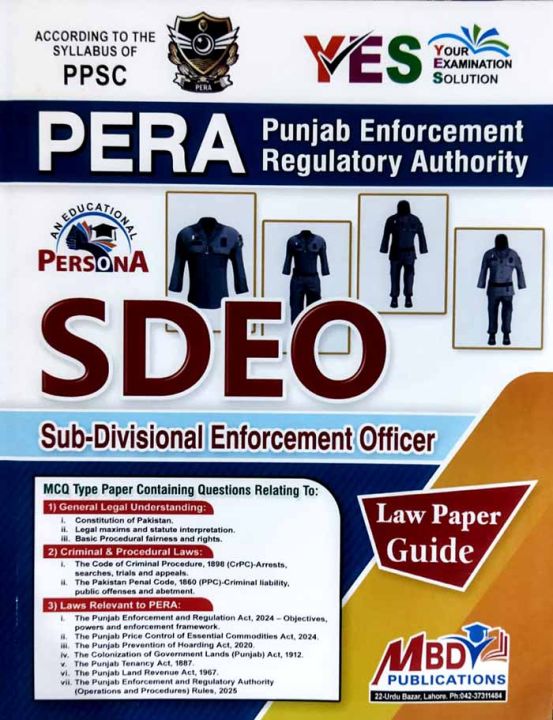 PPSC Pera Punjab Enforcement Recruitment Guide,SDEO Sub Divisional ...