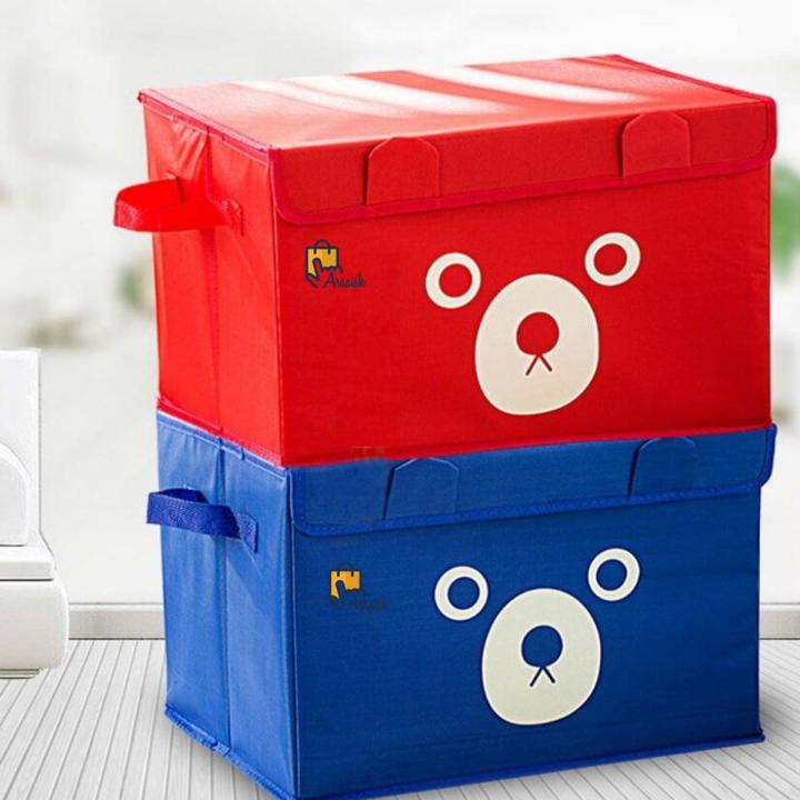 Pack of 2 - Foldable Cute Bear Oxford Cloth Storage Box Square Storage ...