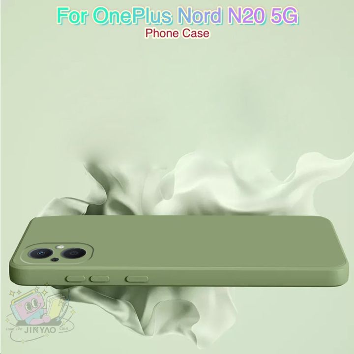 【Design】For OnePlus Nord N20 5G Phone case Frosted Full Coverage ...
