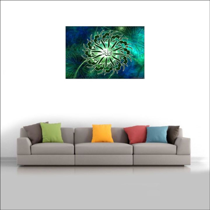 Digital Printing on Flex STAR (SIZE: 24 INCH X 36 INCH) | Daraz.pk