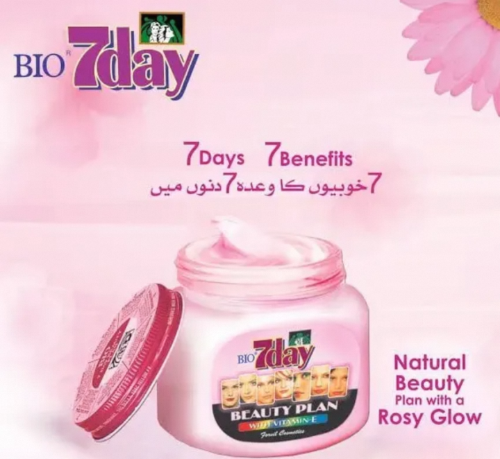 Bio 7 Days Beauty Plan Daily Moisturizing Cream | Daraz.pk