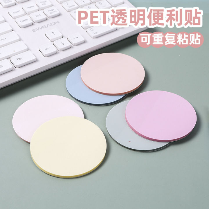Spot new multi-color transparent post-it notes round cutie message mark ...