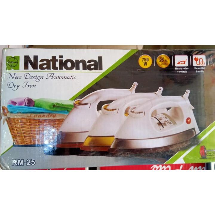 National iron | Daraz.pk: Buy Online at Best Prices in Pakistan | Daraz.pk