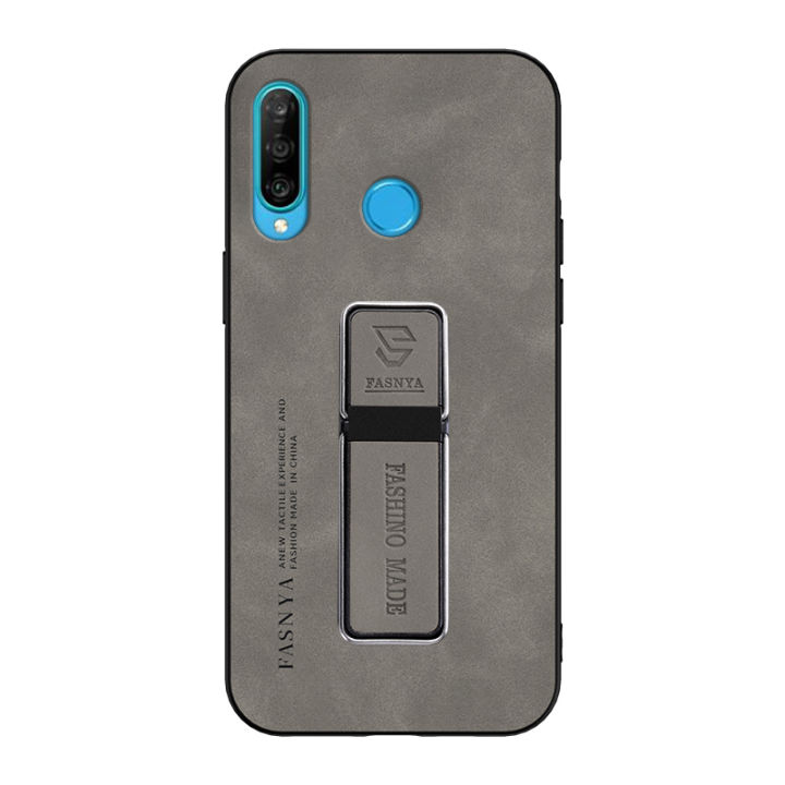 For Huawei P30 Lite Phone Case，Light Luxury Sheep Bark Skin Light ...