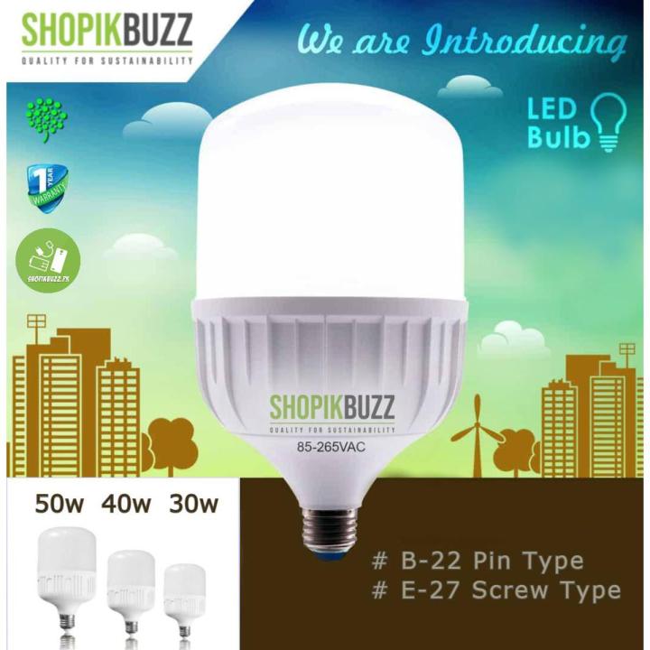LED Bulb 40w E27 Screw Type| Shopping Hall | Daraz.pk