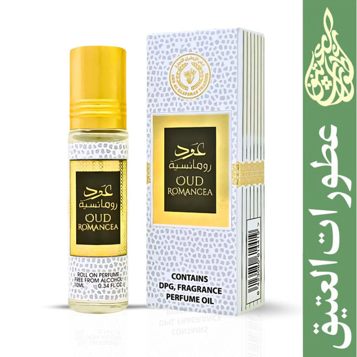 Oud Romacea 10ML Roll On by Ard Al Zaafaran | Oud Romancea Perfume Oil ...