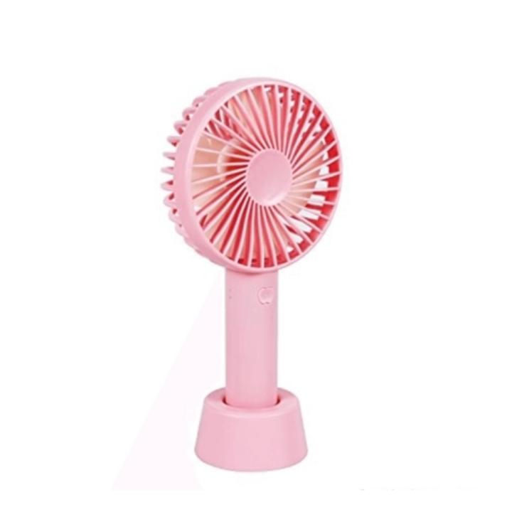 Rechargeable Hand Fan Mini Fan, fan For Kids Portable rechargeable fan ...