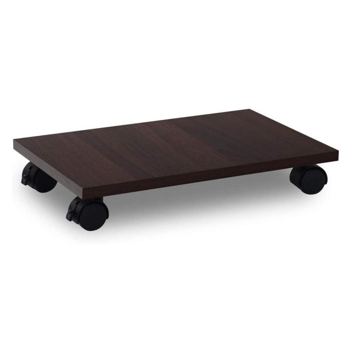 Under Desk Computer CPU Stand Cart CPU Holder with 4 Caster Wheels ...