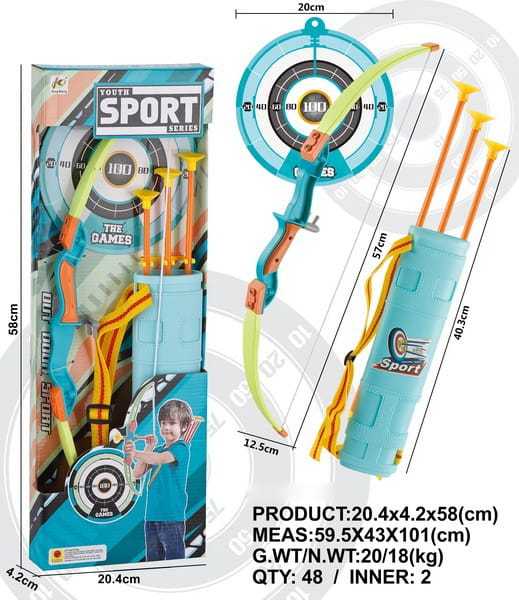 Bow and Arrow Archery Set | Daraz.pk