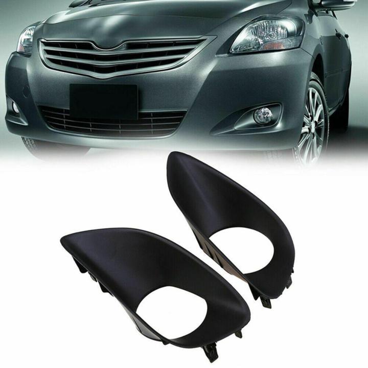 Front Fog Light Lamp Grille Cover Foglight Bezel for Toyota Vios/Limo ...