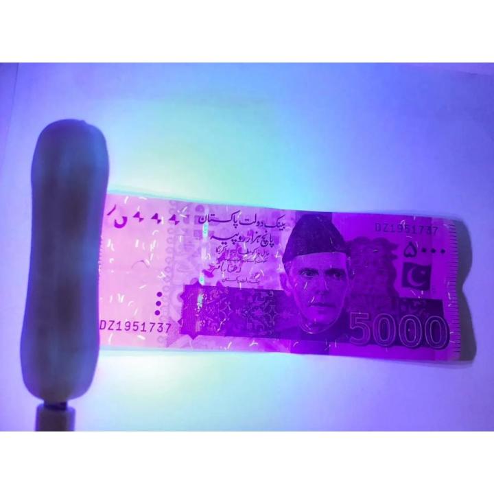 UV Note Mini Checker, Money Detector, Currency- Checker Machine | Daraz.pk