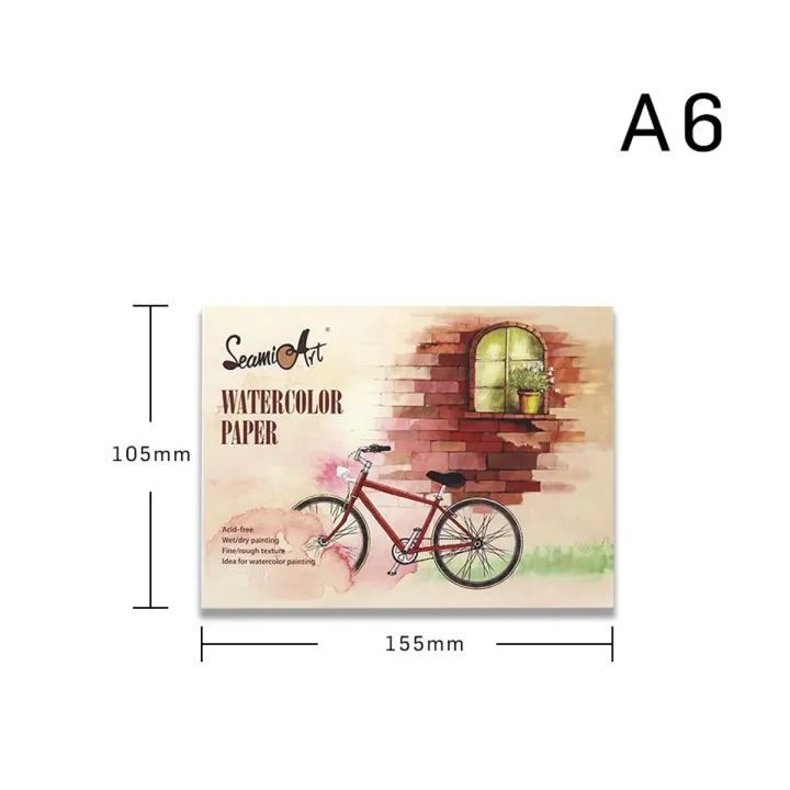 SeamiArt A5 A6 Drawing Paper For Watercolor 230GSM Paper 12 Sheets ...