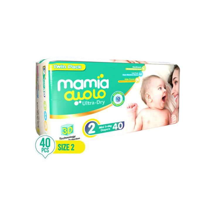 Mamia Mini Twin Diapers Pack Pcs 40 Size 2 | Daraz.pk