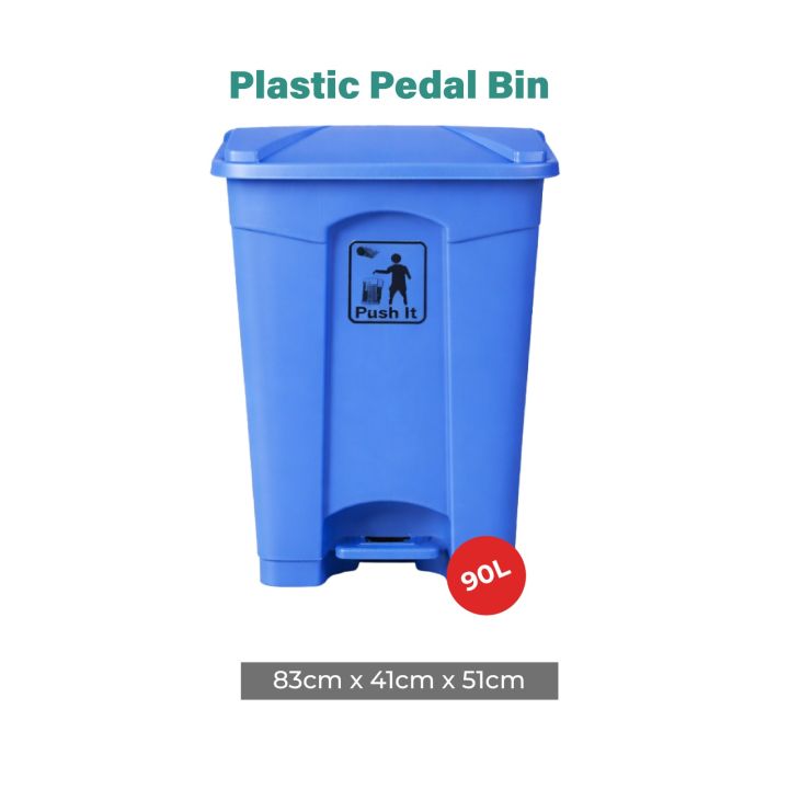 Zidello 90Litre Plastic Pedal Bin – Durable Foot-Operated Dustbin for ...