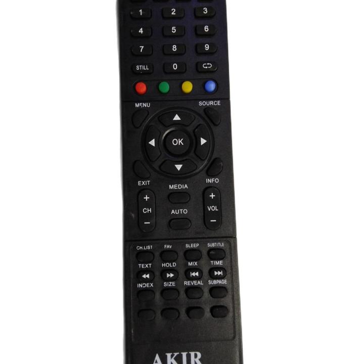 COMPATIBAL Universal Remote for AKIRA and NOBEL LCD&LED TV | Daraz.pk
