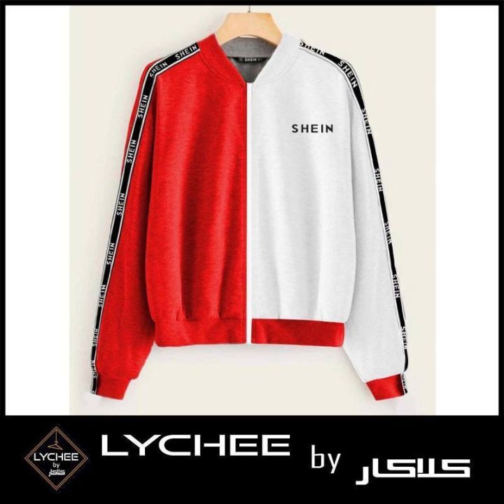 New Winter Collection 😍Embroidery jacket with adjustable doori sleeves ...
