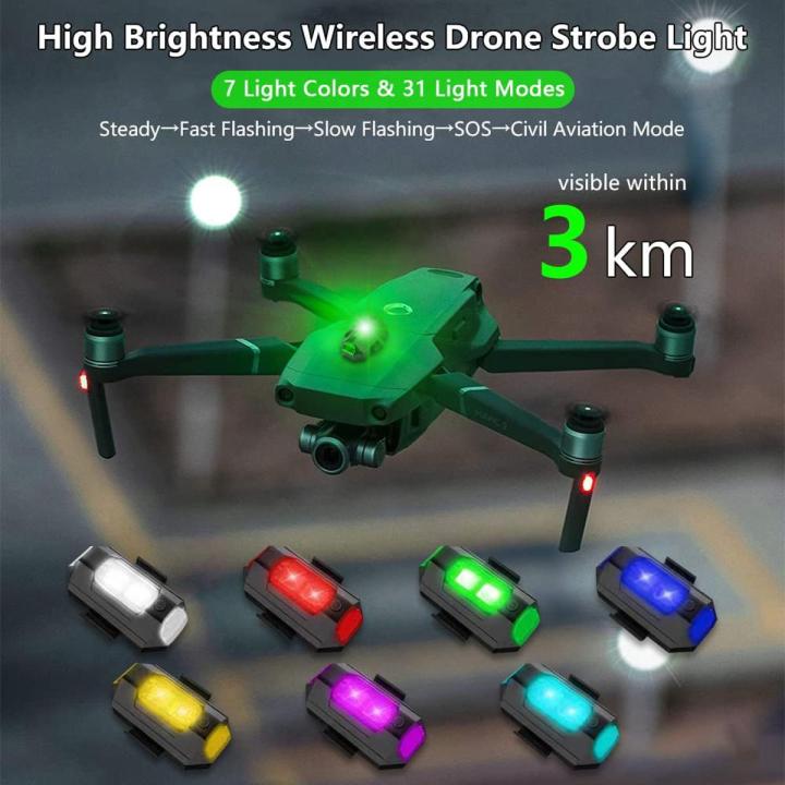 Drone flasher light 7 Colors LED Aircraft Night Warning Lights for ...