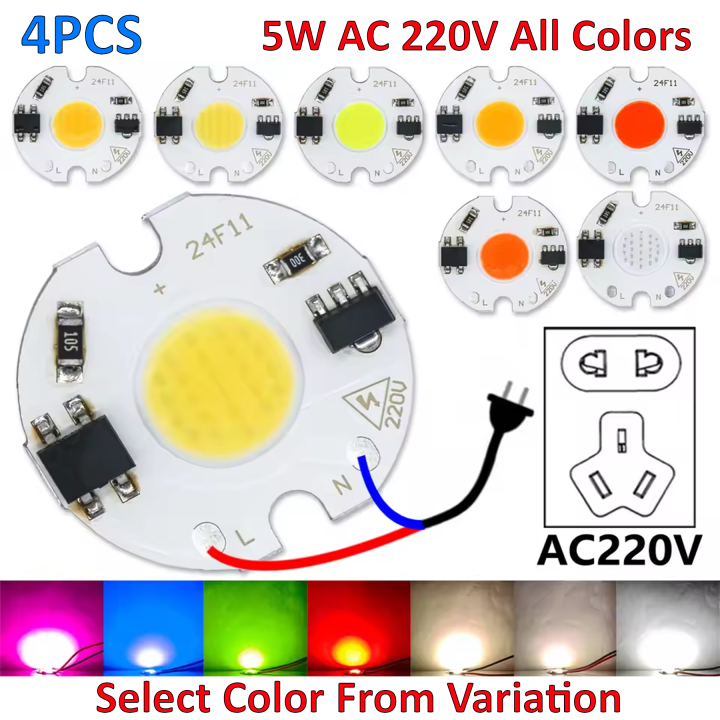 4PCS 5W Direct-220V AC LED COB Chip Lamp Smart IC No Need Driver LED ...