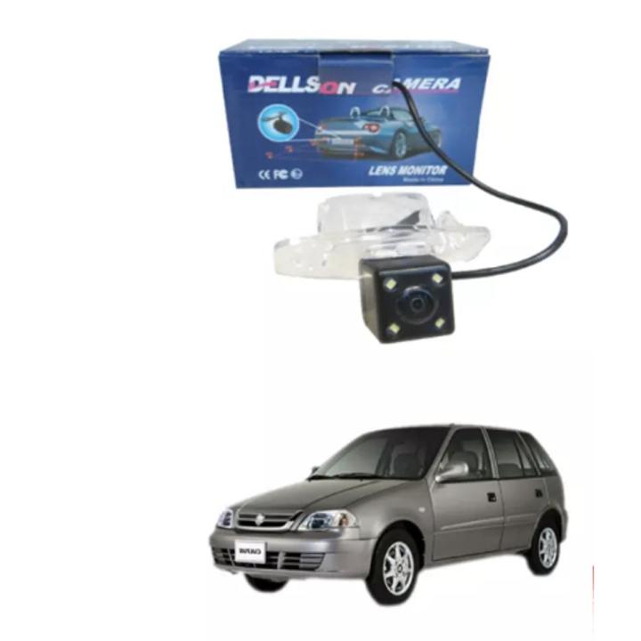 Suzuki Cultus Old Car Parking Back Camera with Night Vision | Daraz.pk