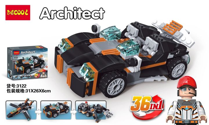 Building Blocks 36 in 1 Robot 256 Pieces Compatible with Lego Bricks ...
