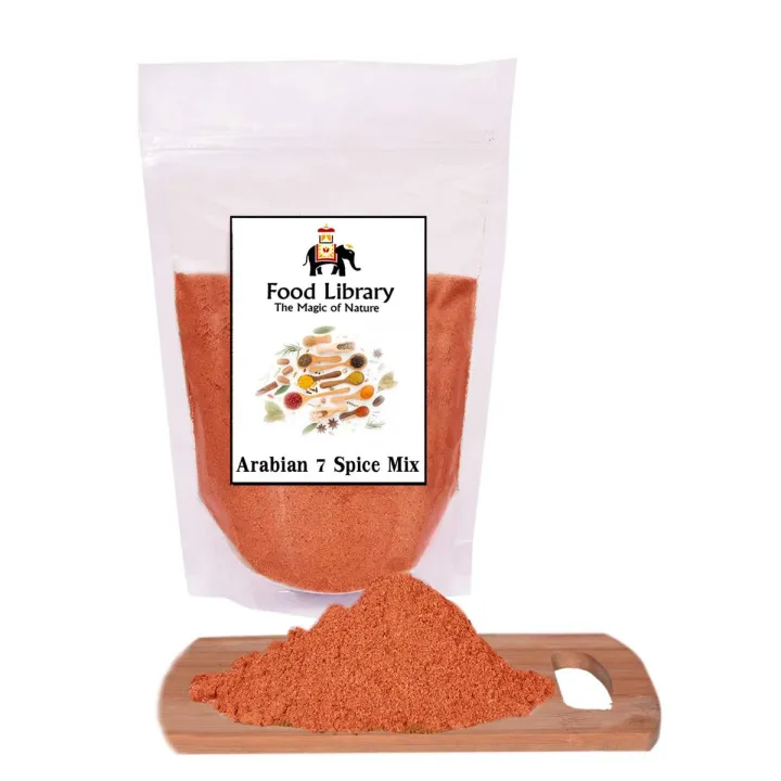 Arabic 7 Spice Mix Powder (300 g) | Daraz.pk