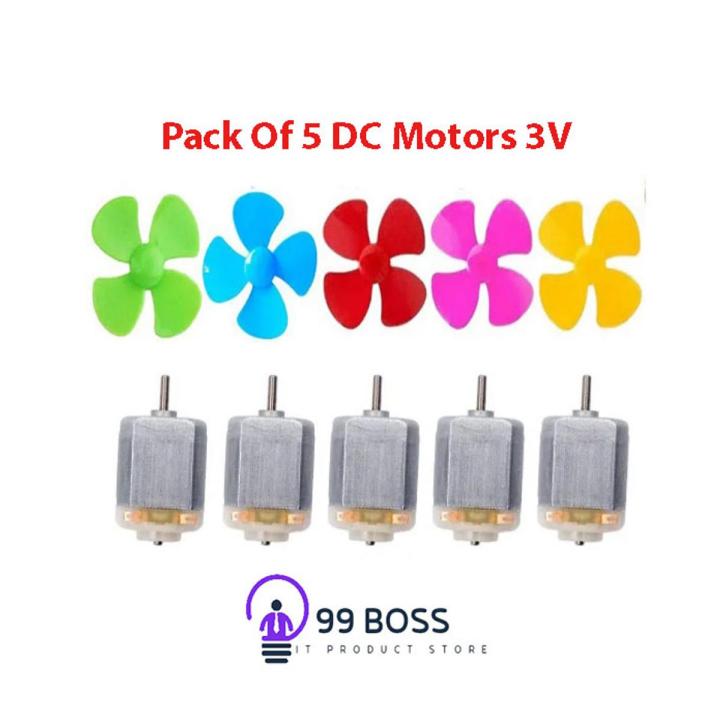 pack to 5 dc motors with plastic fan 2.5 inches | Daraz.pk