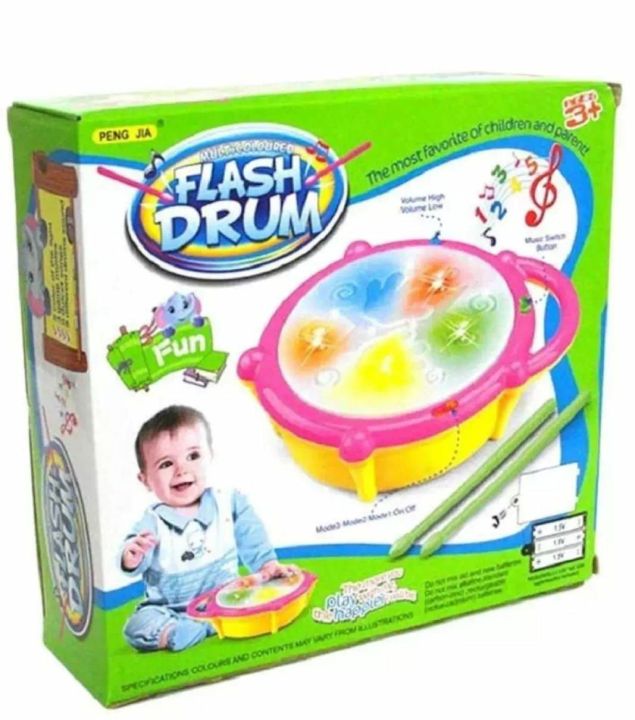 Flash drum | Daraz.pk: Buy Online at Best Prices in Pakistan | Daraz.pk