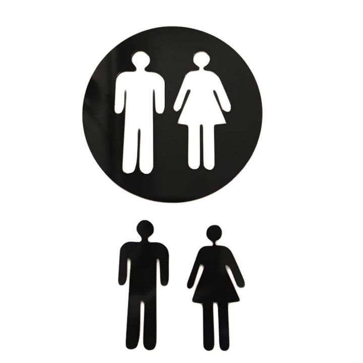 Removable Washroom Poster Bathroom Door 3D Wall Stickers Woman & Man ...