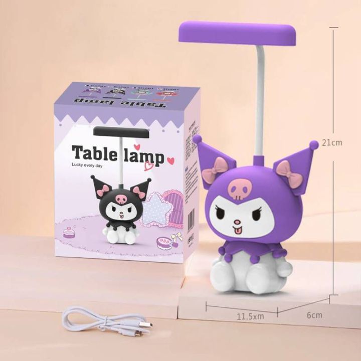 Kawaii Kuromi Eye Protection Table Lamp Anime Sanrio Girly Heart Cute ...
