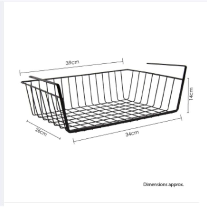 Wasi Store Storage Space Under Shelf Basket For Shelf Bibliotheque ...