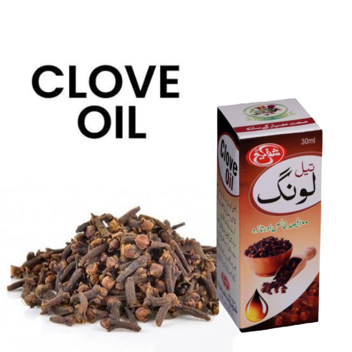 Shaffi Clove Oil (Roghan-e-Long) | Daraz.pk