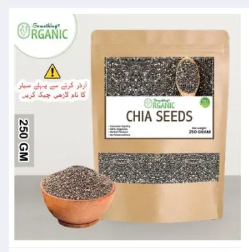 Original Chia Seeds Organic | Daraz.pk