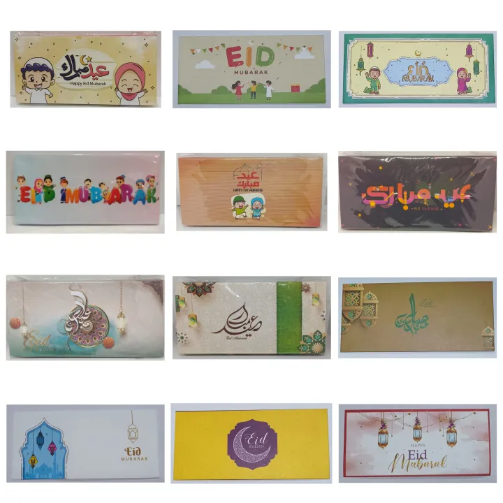 20Pcs Eid Mubarak Design Four Color Print Envelope (1 Packet) | Daraz.pk