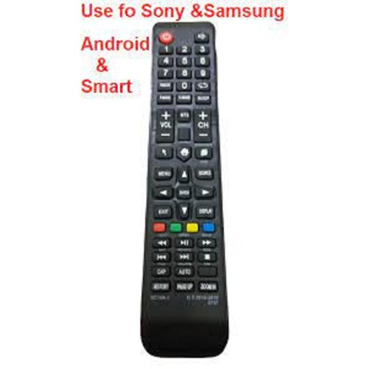 Universal Remote For Work All Sony and Samsung LCD/LED Tv | Daraz.pk