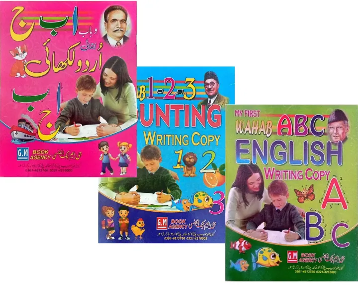 Pack of 3 Reading Writing and Colouring Book for Kids | Children ...